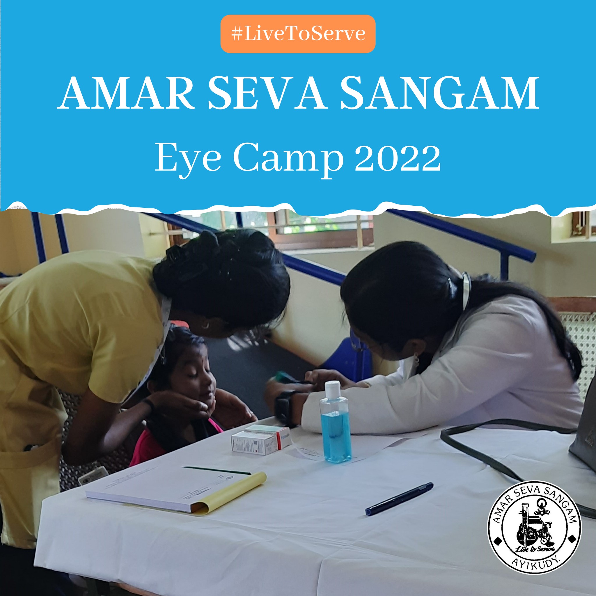 21. Eye Camp 2022 at Amar Seva Sangam - Amar Seva Sangam